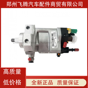 原装柴油喷油泵33100-4x700 331004X700 R9044Z071A R9044A072A-阿里巴巴