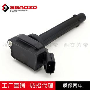 源头厂家直销高压包适用于博越/JLD-4G20 2.0L点火线圈F01R00A072-阿里巴巴