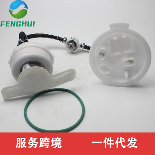 SP5117M P77077M 16117341301 16117341279 16117341303-阿里巴巴