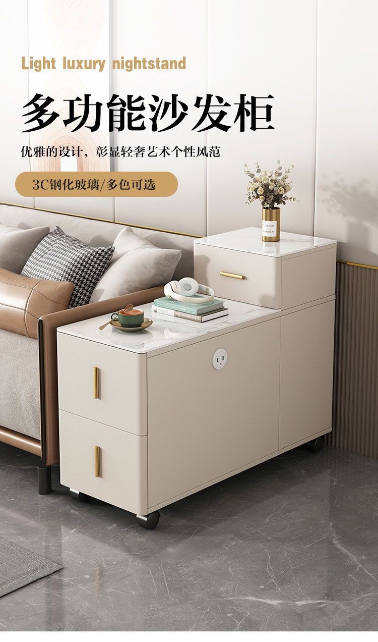 新款沙发边柜侧边柜可移动小户型客厅家用简约现代角几茶几储物柜-阿里巴巴