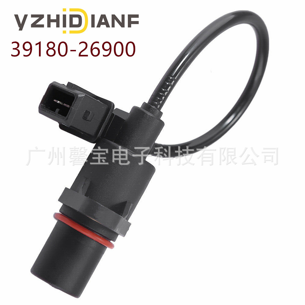 39180-22600 39180-26900适用于现代起亚雅绅特曲轴位置传感器-阿里巴巴