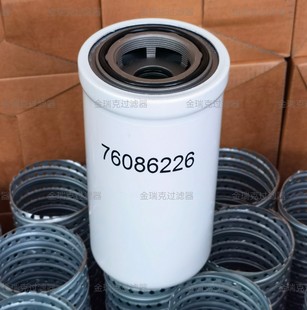 76086226滤芯5541489600起重机过滤器SH66069 SH66053 225-4118-阿里巴巴