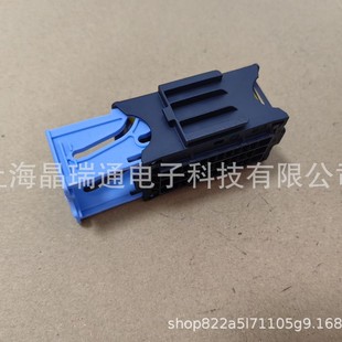 13651269（PPI0000249） APTIV/安波福 连接器接插件 原装-阿里巴巴