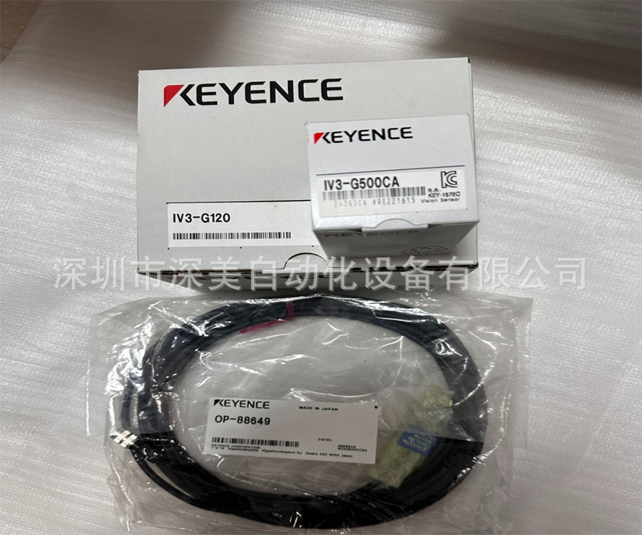 基恩士 IV3-G500CA 图像识传感器 全新原装现货 质保一年议价-阿里巴巴
