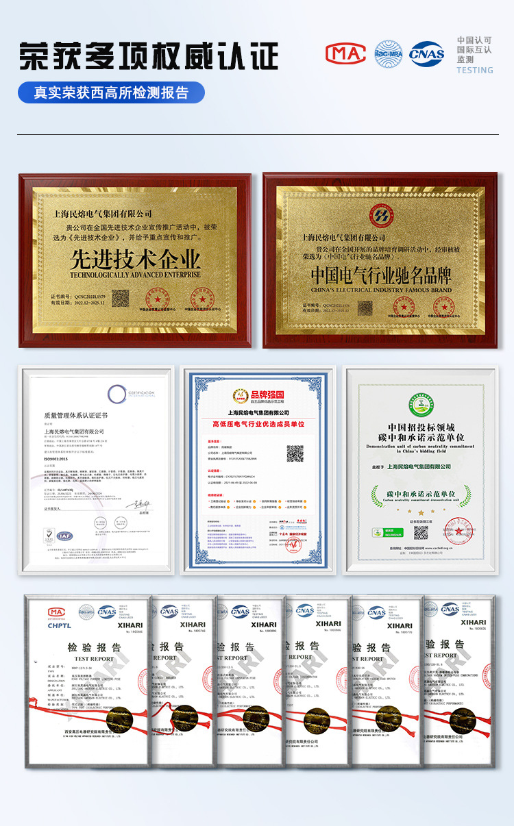 民熔10kv户外高压HY5WS-17/50配电型17/50Q/FT氧化锌避雷器工厂-阿里巴巴