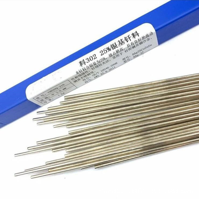 5% silver welding wire HL205 Ag5AgCuP5% silver-based welding wire ...