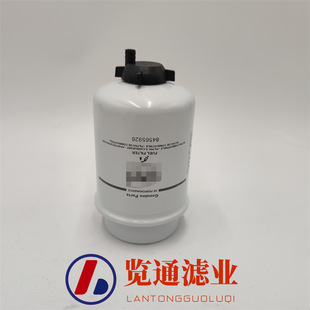 供应工程机械滤芯配件 矿山设备用滤芯油水分离滤芯84565926-阿里巴巴