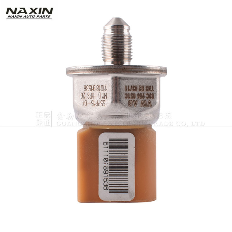 55PP15-04适用于大众奥迪燃油共轨压力传感器油压开关03C906051C-阿里巴巴