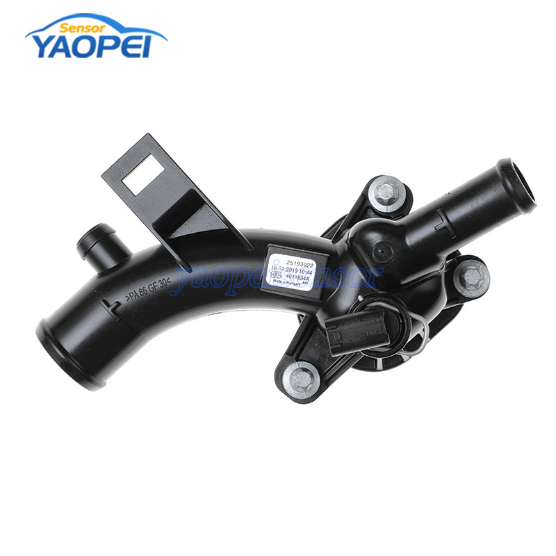 25192985 1338487适用于欧宝沃克斯豪尔节温器总成 恒温器-阿里巴巴