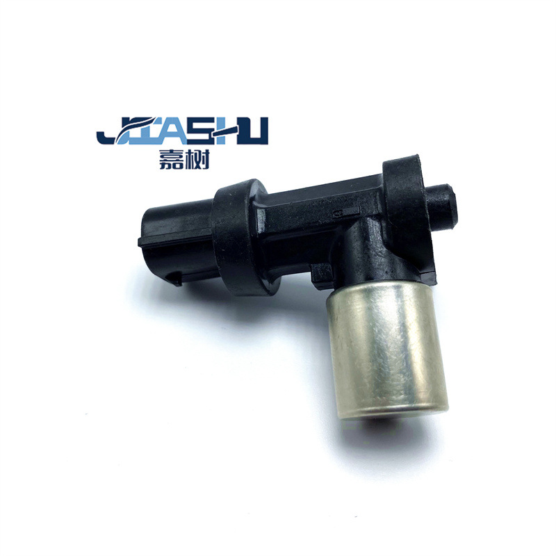 曲轴位置传感器适用于丰田19300-87203 029600-0520 1930087203-阿里巴巴