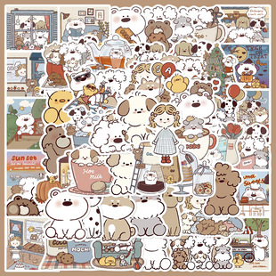 50张卡通miiiiichan贴纸笔记本电脑手账本手机壳装饰防水diy贴画-阿里巴巴