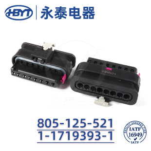 厂家批发805-125-521 1-1719393-1 1670036-1汽车连接器插接件-阿里巴巴