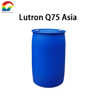 巴斯夫BASF Lutron Q75 Asia 四羟丙基乙二胺EDTP化学沉铜络合剂-阿里巴巴