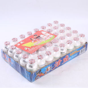 津威酸奶乳酸菌贵州葡萄糖酸锌饮料小瓶整版装95全国包邮厂批发-阿里巴巴