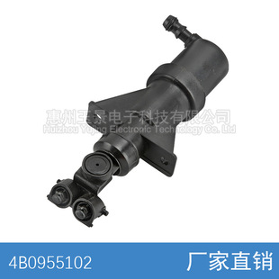 4B0955102 适用奥迪A6 C7 99-02款大灯喷水枪大灯清洗喷水嘴喷头-阿里巴巴