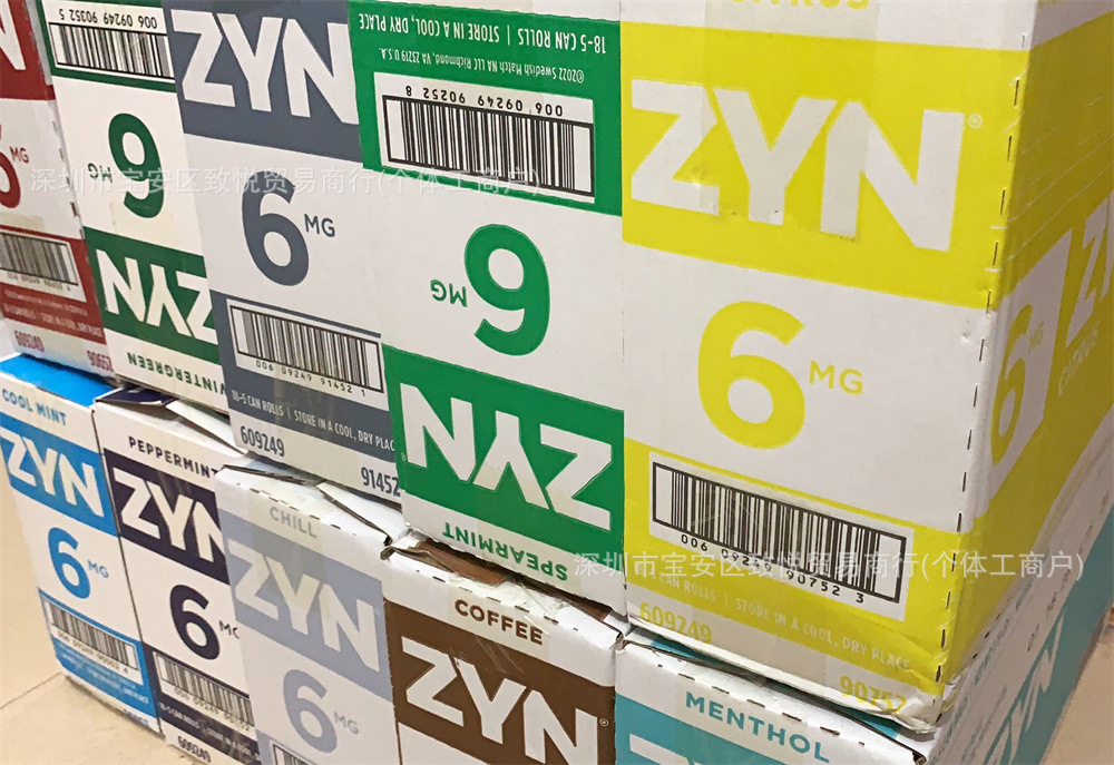 zyn口含烟fox口含袋Peppermint鼻烟唇烟NICOTIN POUCHES SNUS-阿里巴巴