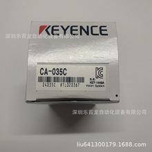 【基恩士相机】_基恩士相机品牌/图片/价格_基恩士相机批发_阿里巴巴