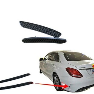 适用于奔驰通风网W205-1568850153雾灯框1568850253-阿里巴巴