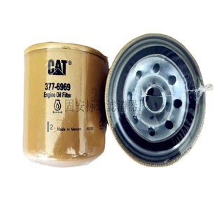 供应377-6969 3776969替代发电机组挖掘机系列滤芯-阿里巴巴