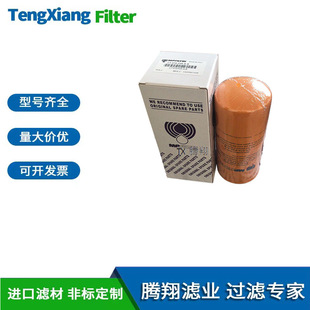 MP-FILTRI翡翠管路回油滤芯CS-100-P25-A CS150A10A-阿里巴巴