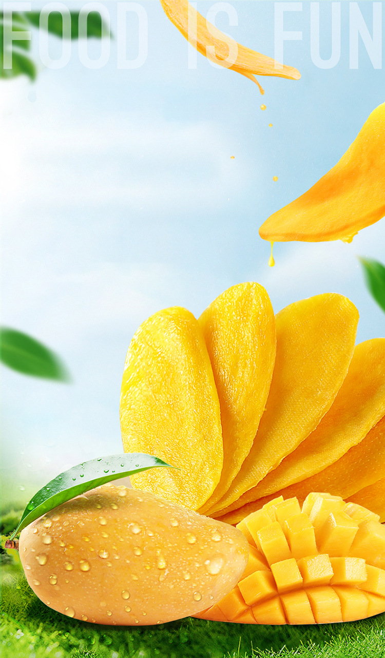 良品铺子 芒果干108g/60g箱规40/60包装厚切果脯解馋零食一件代发-阿里巴巴