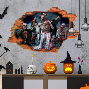 BM4018-ZC3d立体破墙万圣节僵尸装饰墙贴卧室自粘装饰墙贴-阿里巴巴