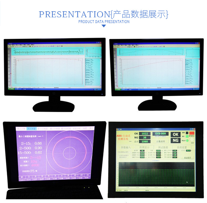 杭州硕业汽车轮毂单元4245060050轮毂轴承霸道右后轮轮毂轴头厂销-阿里巴巴