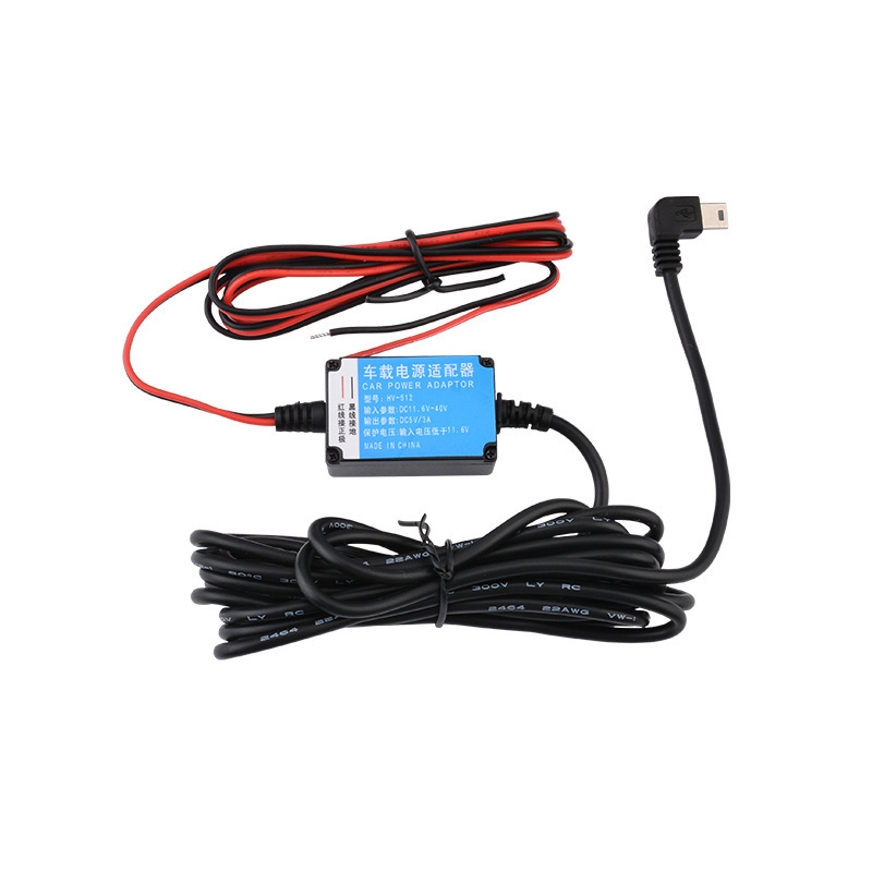 通电宝24V12V转5伏2安行车记录仪停车监控线ACC降压线缩时录像影-阿里巴巴