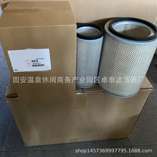 厂家直供AF26531 AF26410 空气滤清器 A-38210 AA90138P-阿里巴巴
