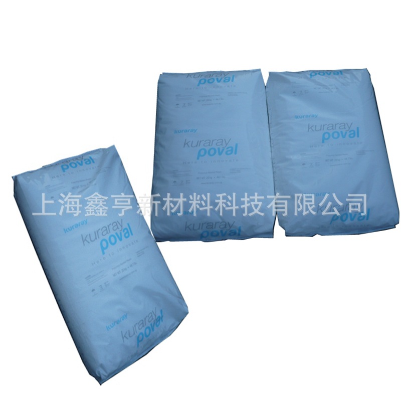 Shanghai Agent for Japan's Cola Lee Polyvinyl Alcohol Pva-505 (5-74 ...