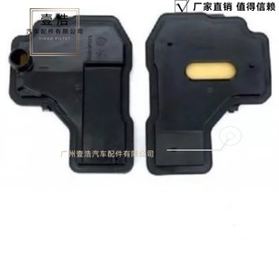35303-BZ010 35330-97401 35303-B1020 波箱滤清器-阿里巴巴