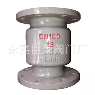 316不锈钢立式法兰止回阀 H42Y-25P 弹簧硬密封止回阀 单向阀-阿里巴巴