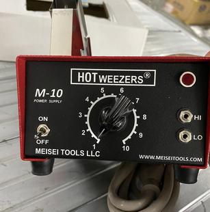 MEISEI导线热剥器/电热剥线钳/热剥器M10-4B-阿里巴巴