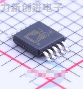 AD8351ARMZ-REEL7封装MSOP-10原装射频芯片-阿里巴巴