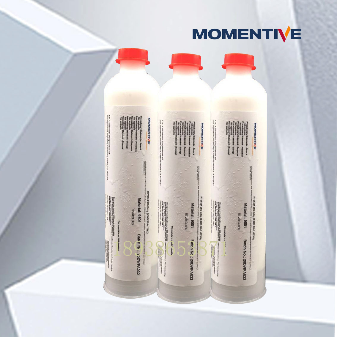 迈图RTV-6424 无腐蚀金属的基材 橡胶型密封胶 高温填充胶耐高温-阿里巴巴