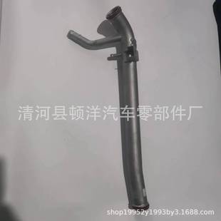 MD323234适用于三菱航天货车水管汽车铁水管冷却水管MD328088-阿里巴巴