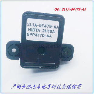 进气压力传感器2L1Z-9F479-AA,3C3Z-9S428-BA-阿里巴巴