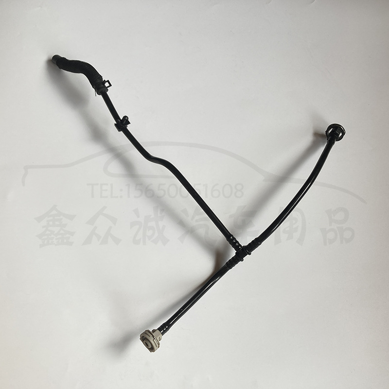 适用于奥迪膨胀壶水管8R0121081P 8R0 121 081P 8R0121081BA-阿里巴巴