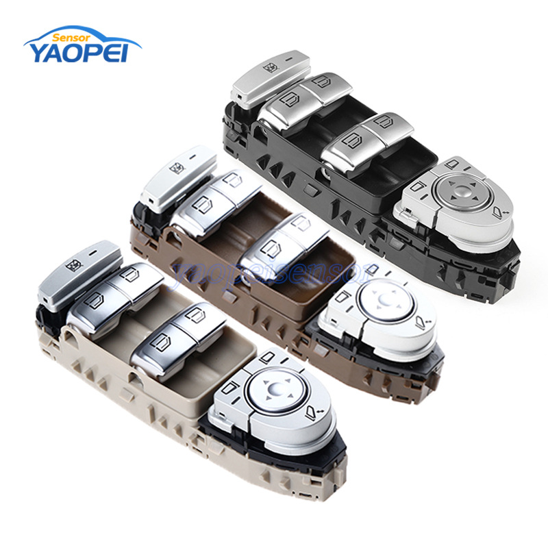 2059056811适用于2015-2018奔驰W205玻璃升降器开关 电动车窗开关-阿里巴巴