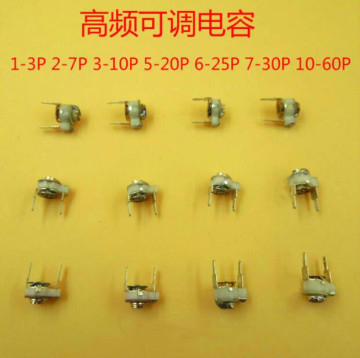 1-3P 3-10P 5-20P 6-25P 7-30P 10-60P小型陶瓷微调电容可调电容-阿里巴巴