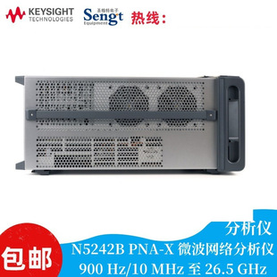 网络分析仪keysight N5242A 租赁N5242A-阿里巴巴