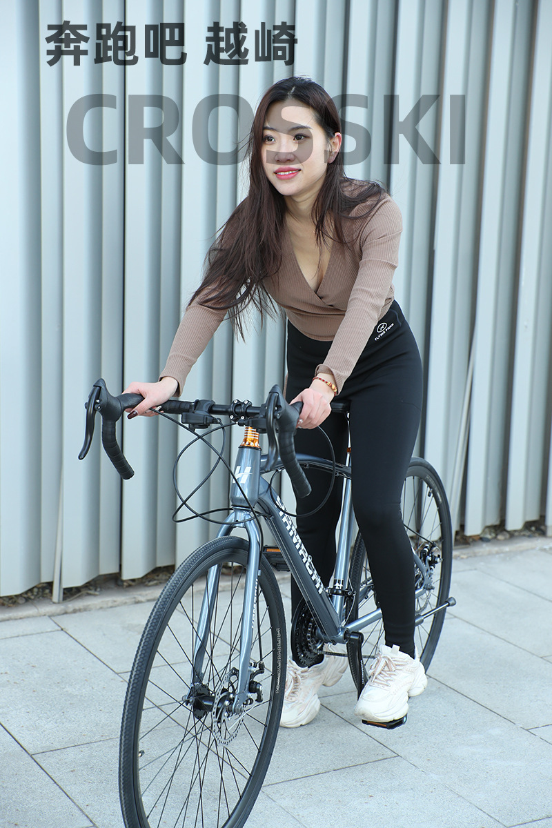 越崎CROSSKI公路自行车700C骑行男女高碳钢/铝合金变速车代步单车-阿里巴巴