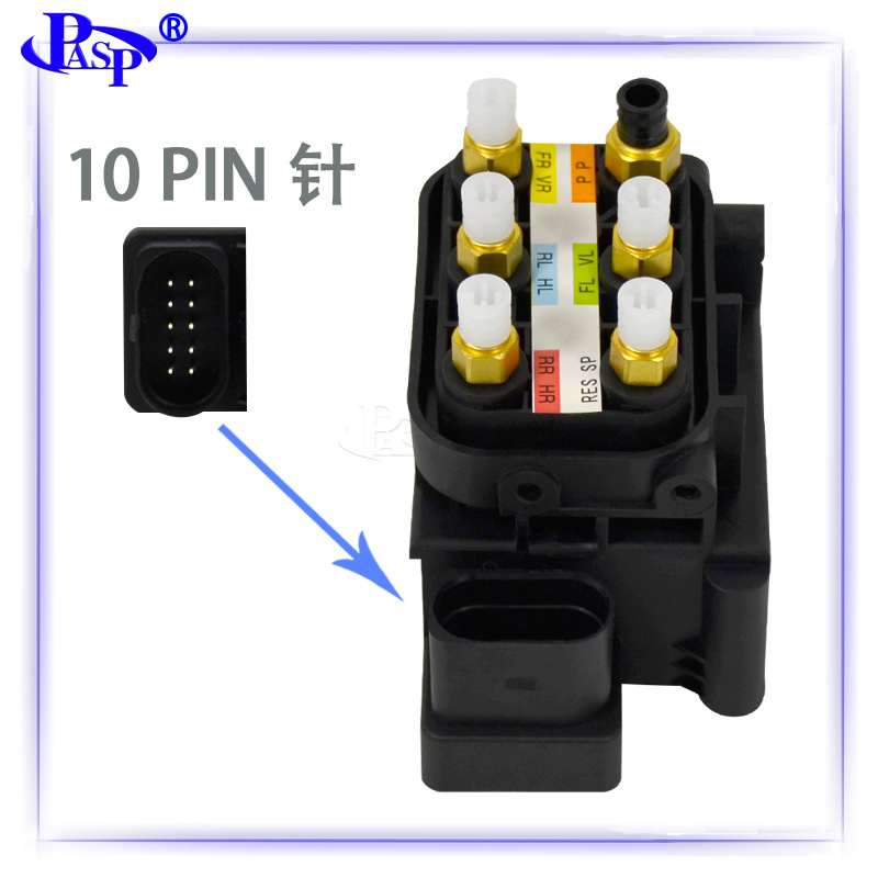 适用于 W164 W166 W221 2123200358 分配阀2123200358-阿里巴巴