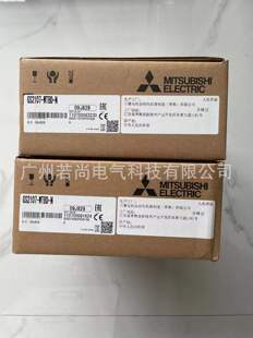 7寸触摸屏GS2107-WTBD-N替代GS2107-WTBD 人机界面 全新行货 爆款-阿里巴巴