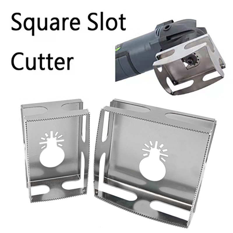 跨境新品Square Slot Cutter木工方形开孔工具方孔切割锯片方槽刀-阿里巴巴