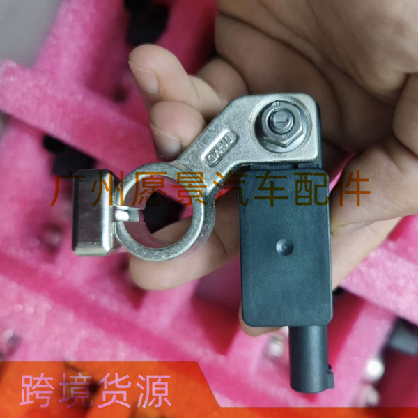蓄电池电流传感器28850-F0010适用于丰田全车系通用-阿里巴巴