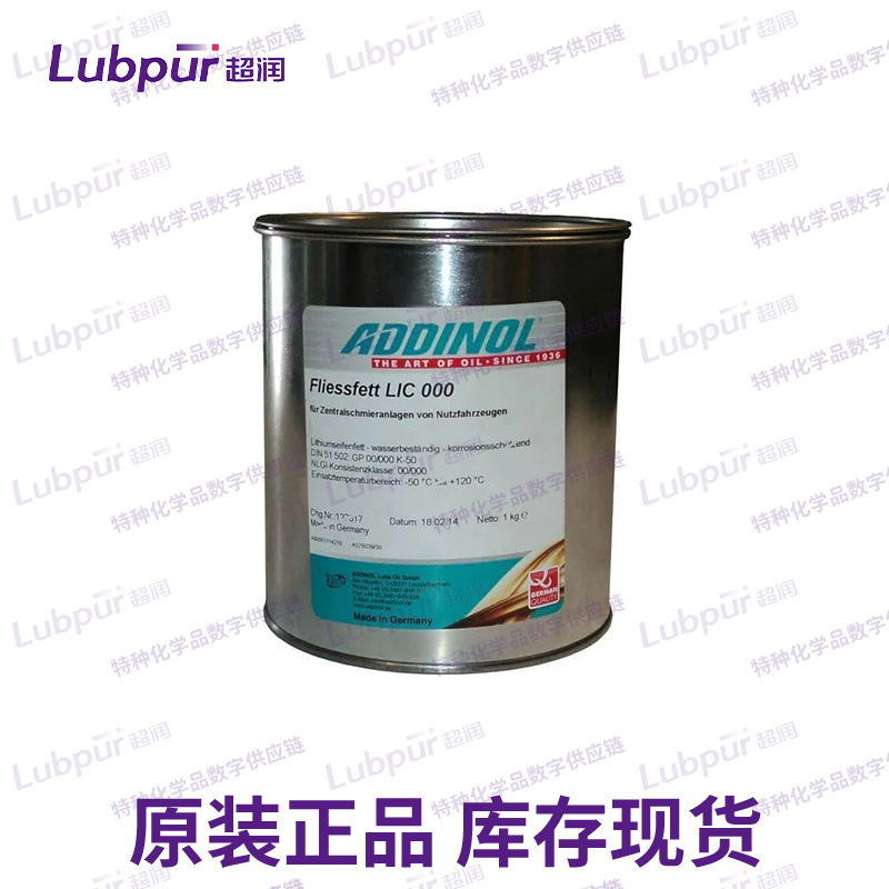 爱德龙Addinol chain oil Panel Lube XH220 齿轮油 Lubpur超润-阿里巴巴