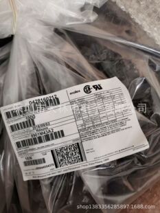 MOLEX连接器现货42816-0212 428160212-阿里巴巴