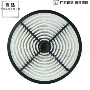 17801-50010 适用雷克萨斯LS 空气滤清器-阿里巴巴