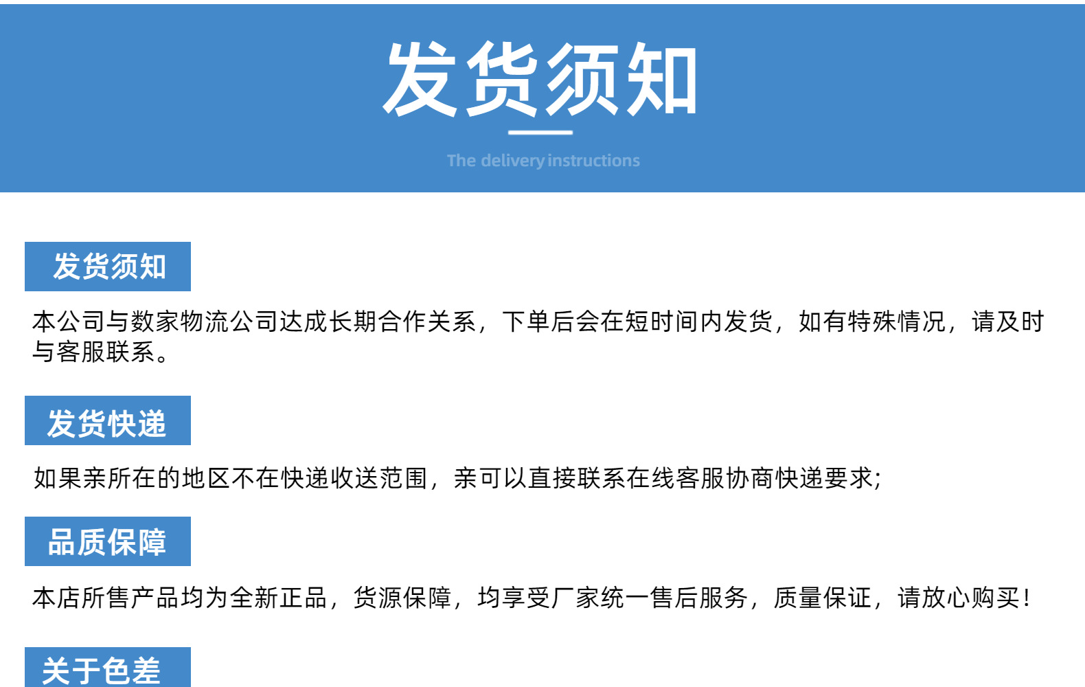 现货供应凤凰巴陵石化各型号环氧树脂CYD-128 高含量-环氧树脂E51-阿里巴巴